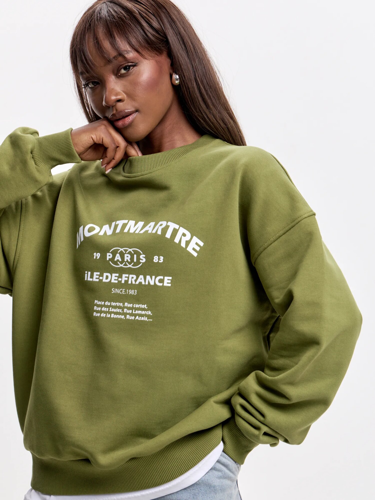 Свитшот свитшоты