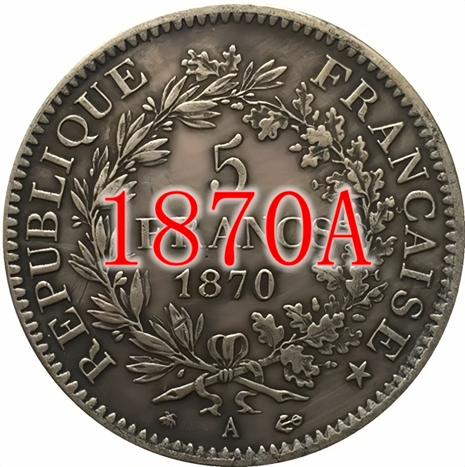 Эксклюзивная серебряная монета Геркулес 5 франков Франция 1870 1878 гг