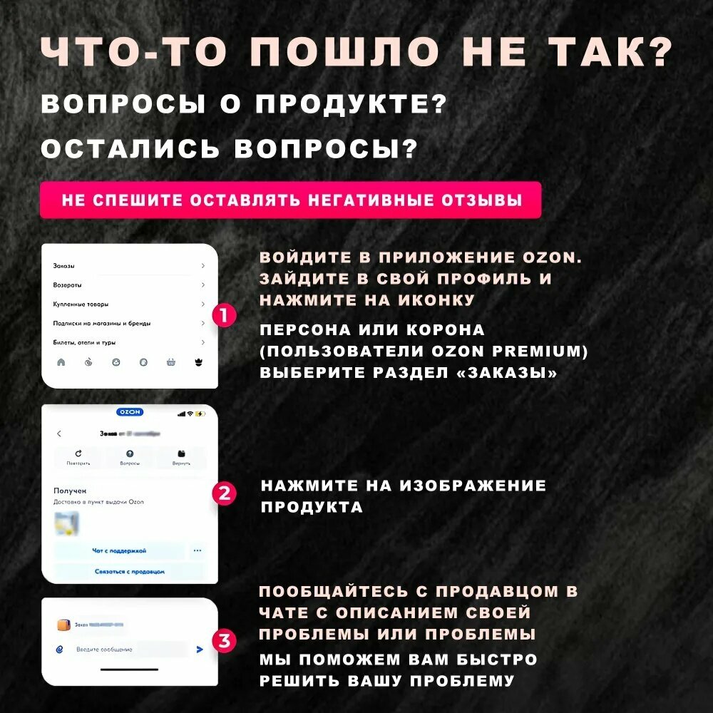 Стул мастера, Цвет товара — фото 1