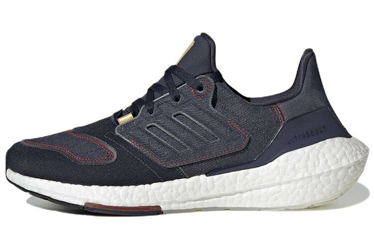 Кроссовки Ultraboost 22