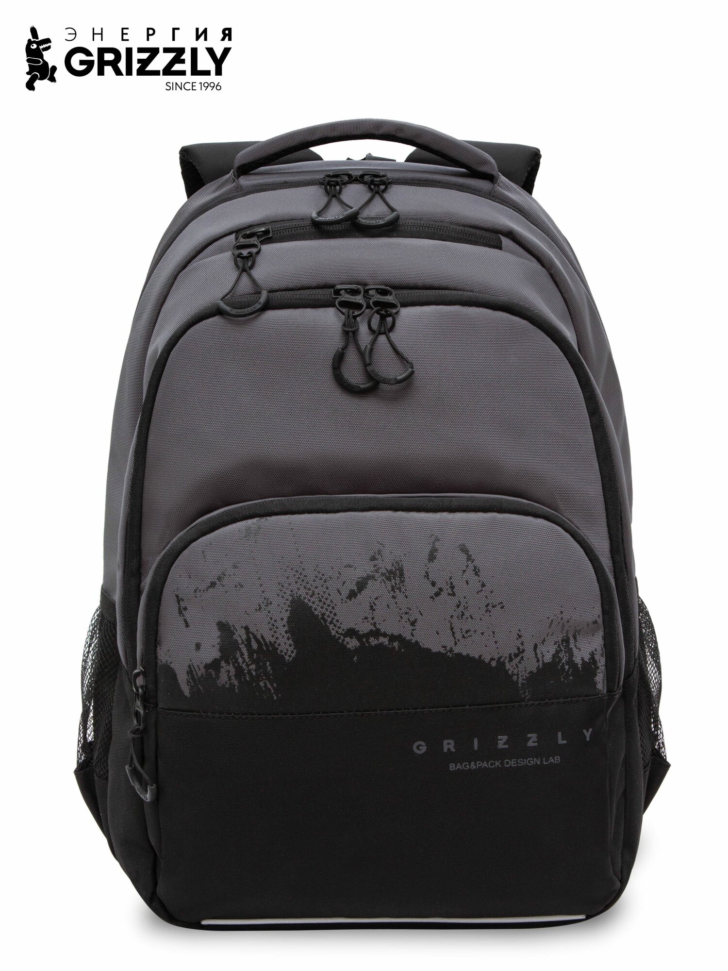 Школьный рюкзак GRIZZLY для мальчика 5-11 класс, RU-630-2, 2 отделения, на рост от 150см