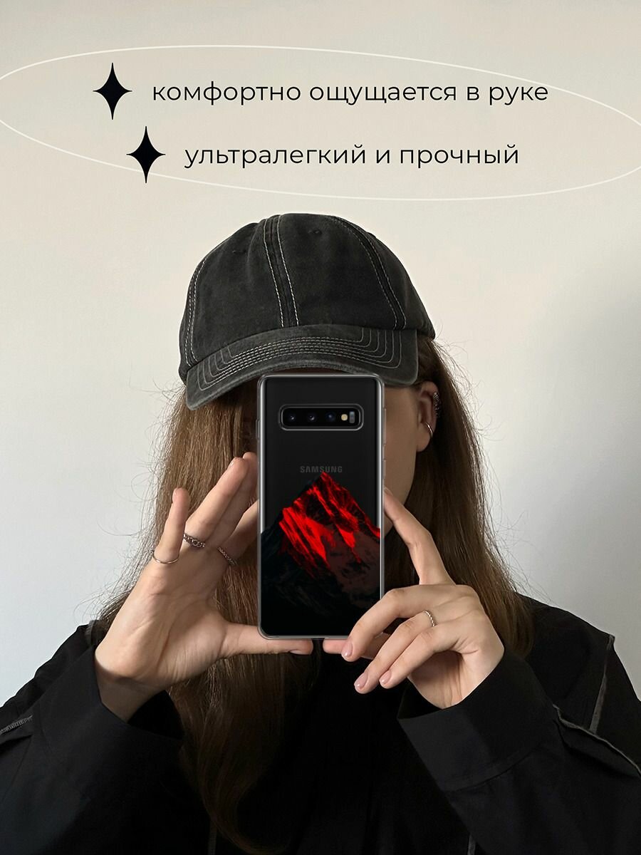 Чехол на Samsung Galaxy S10 / Самсунг Галакси S10 с принтом Красная гора 2, прозрачный — фото 1