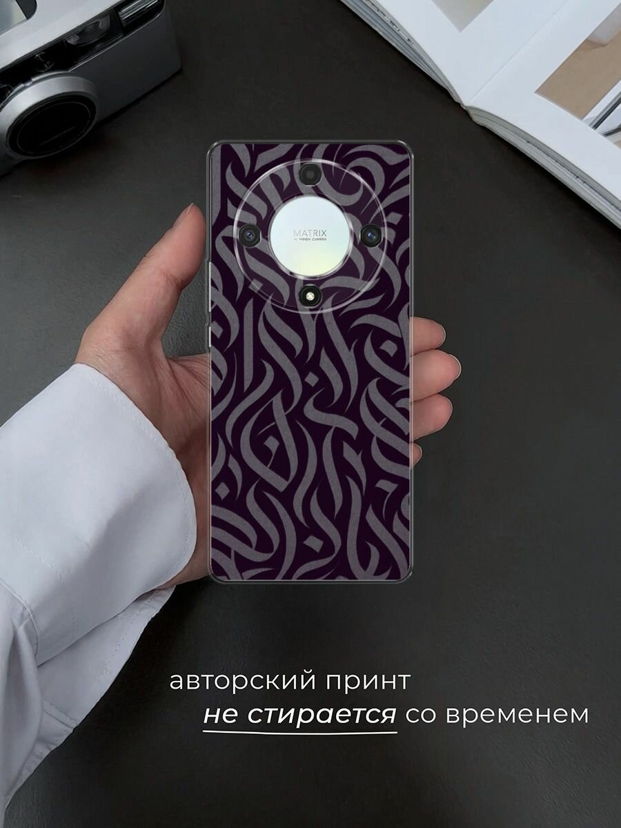 Силиконовый чехол на Honor X9A / Хонор X9A с принтом Монохром — фото 1