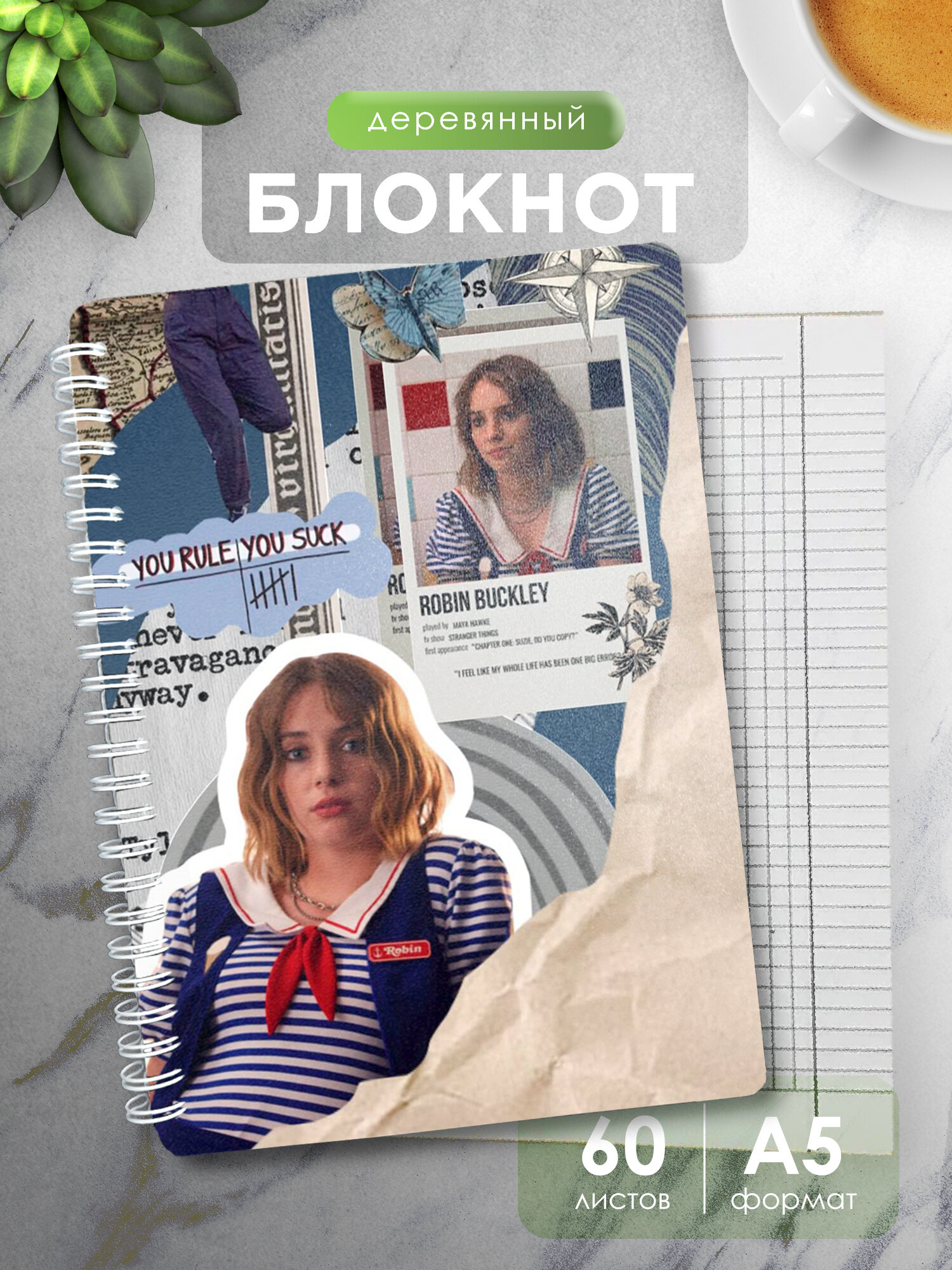 Блокнот деревянный Wood-Book с принтом Очень странные дела Робин Бакли