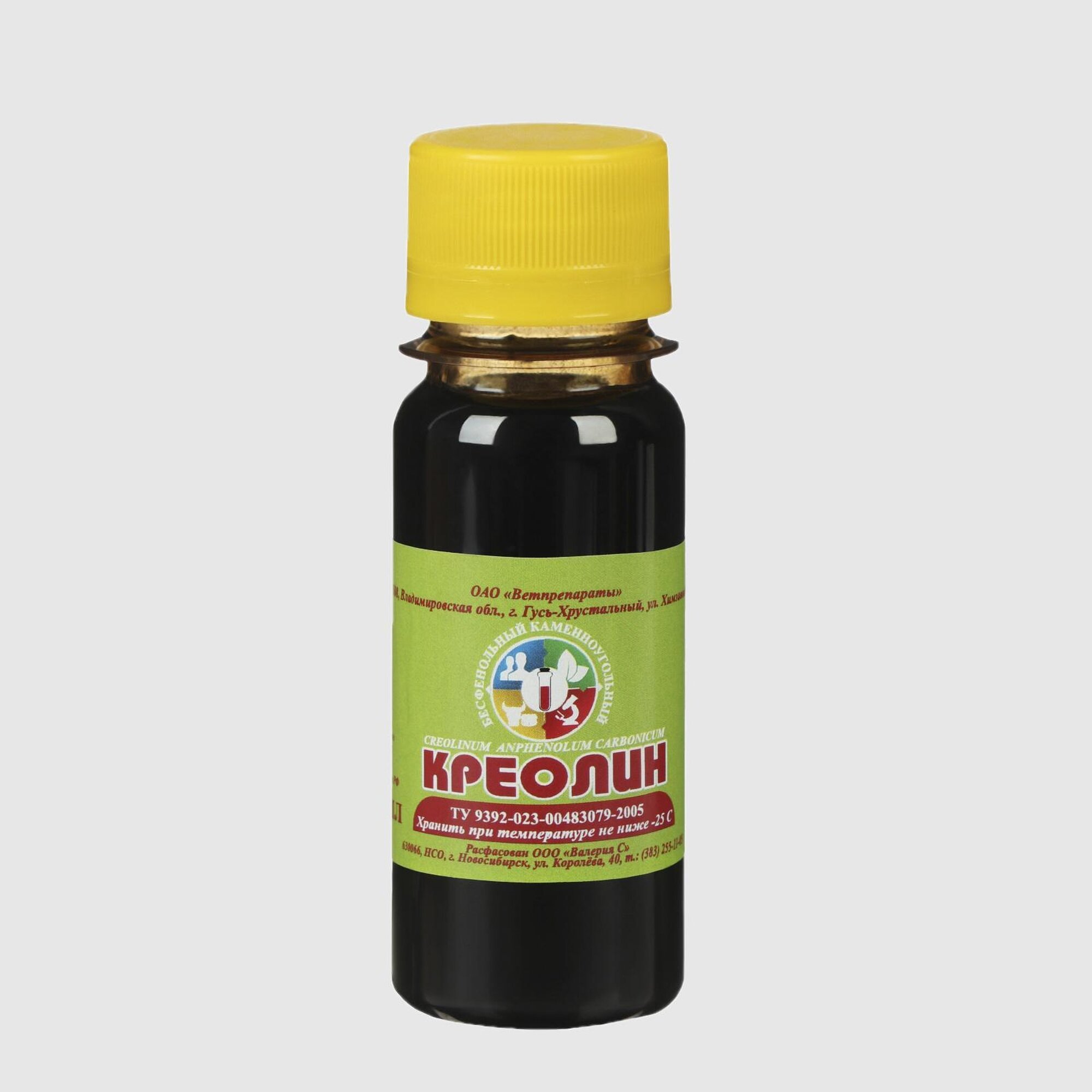 Средство для защиты растений Сима-ленд "креолин", объем 50 мл