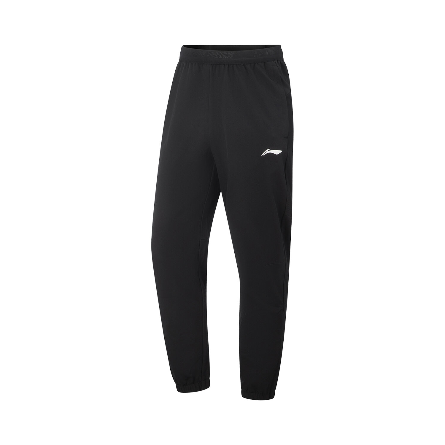 Брюки спортивные Running