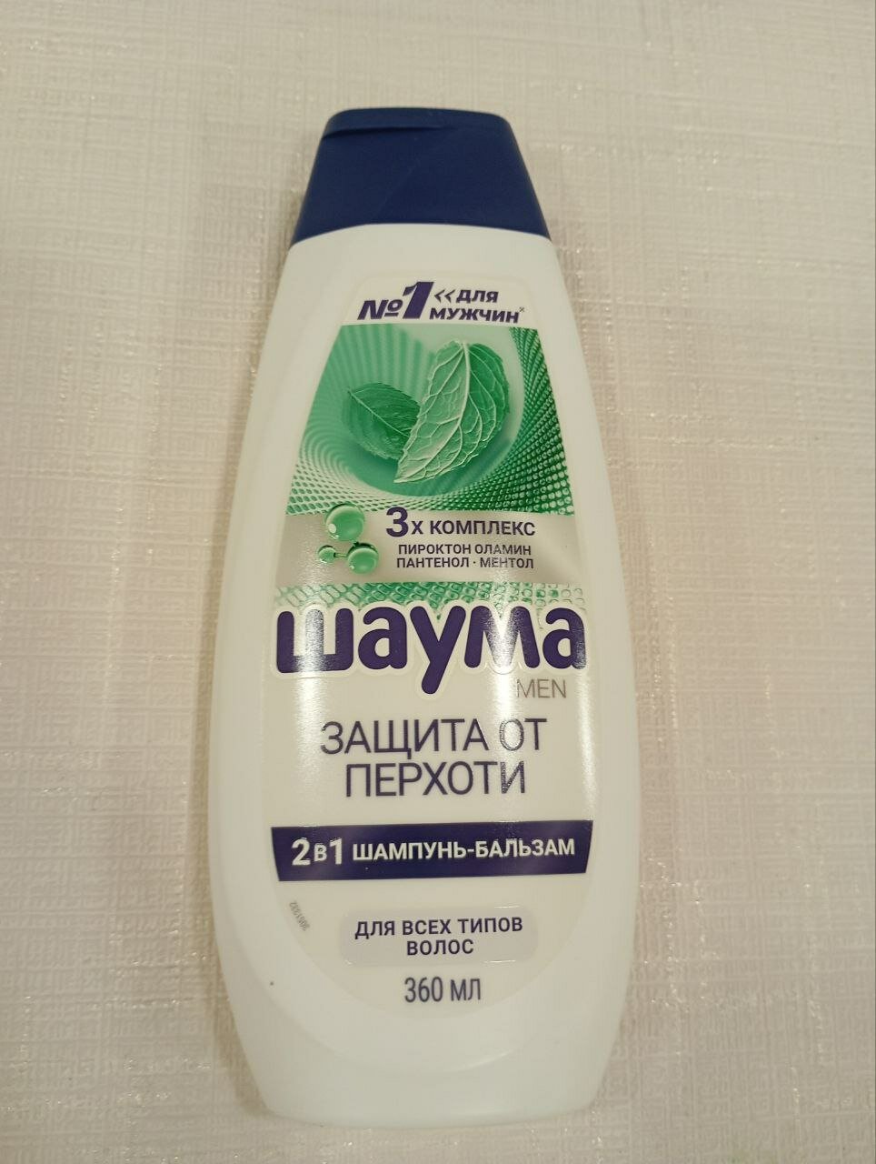 Шаума Шампунь-бальзам 2в1 для мужчин Защита от перхоти, 360 мл