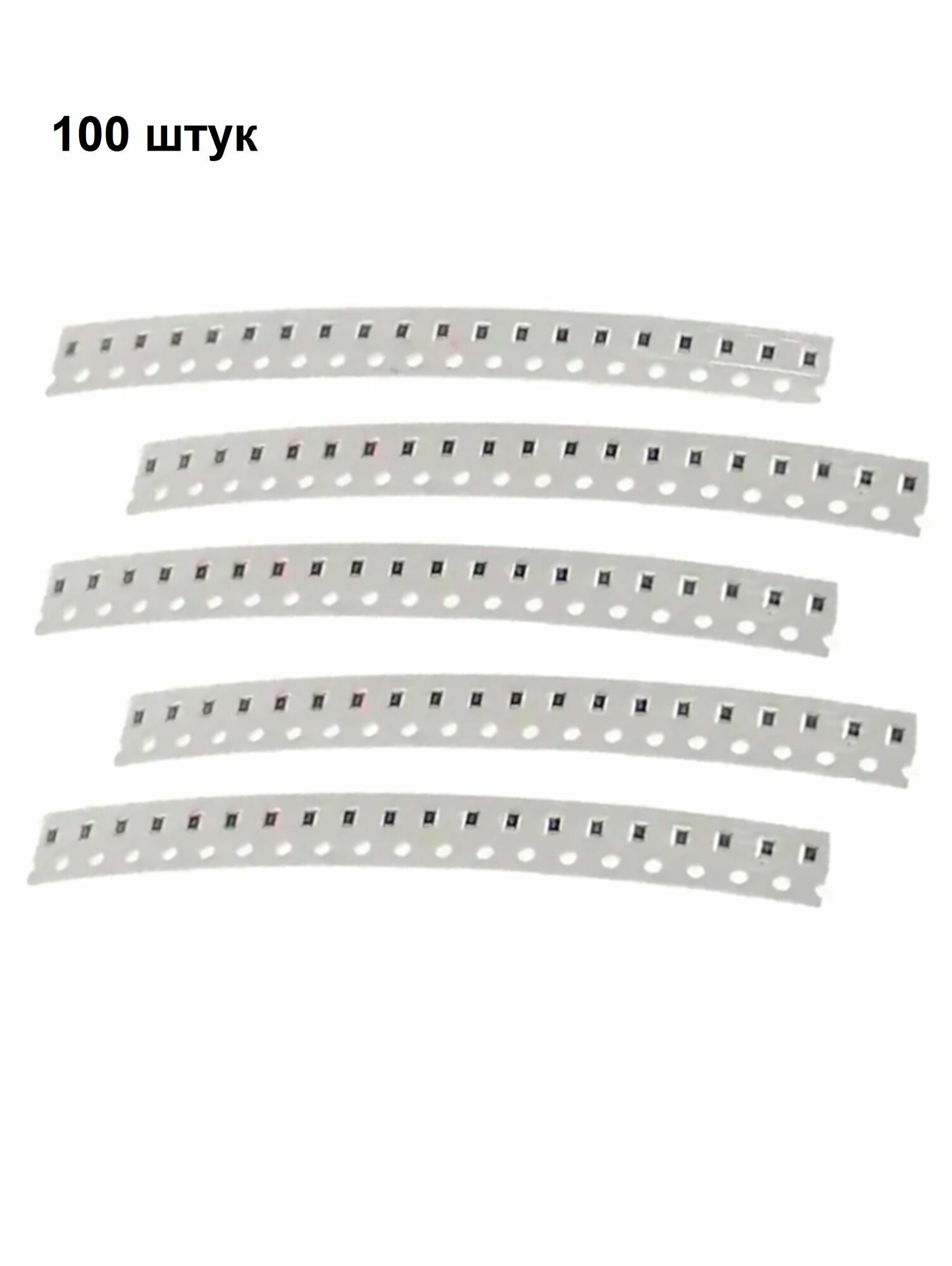 Чип резисторы 0805, 12 Ом, 5%, для поверхностного монтажа, (SMD), 100 штук