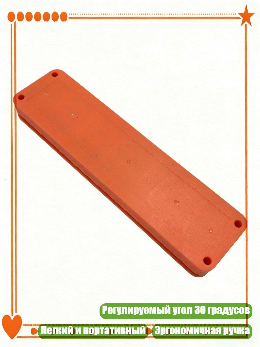 Ударный брусок для укладки ламината из нейлона, O2