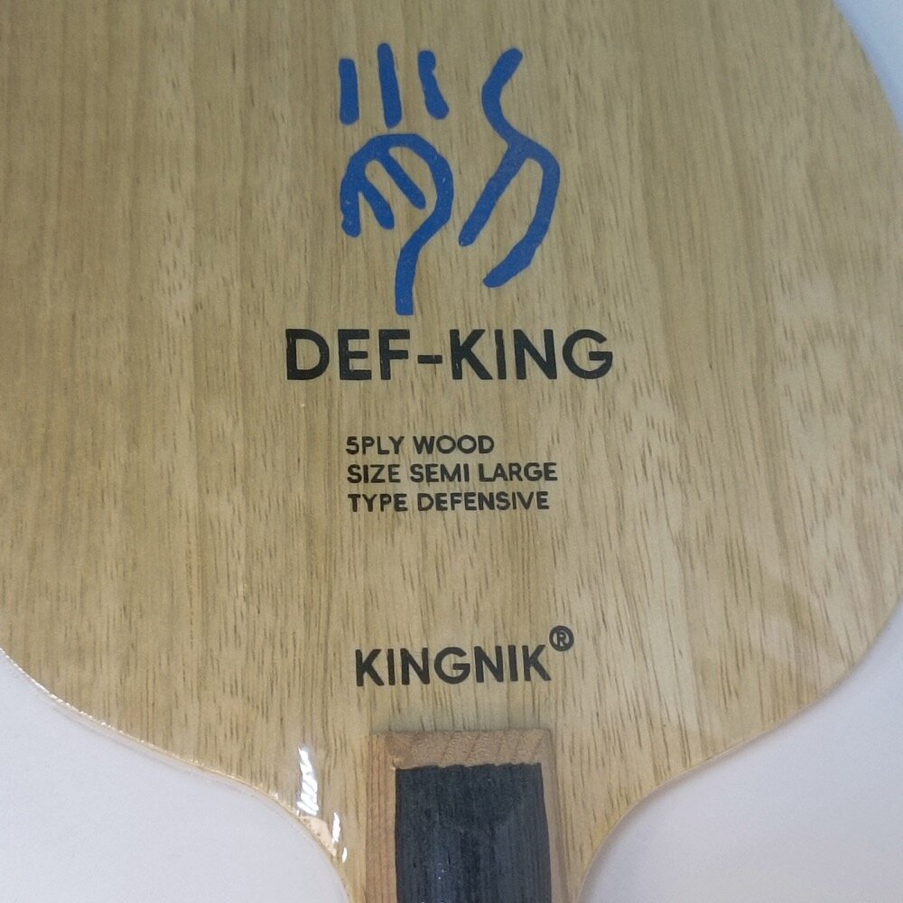 Основание для настольного тенниса Kingnik Def-king (ST) — фото 1