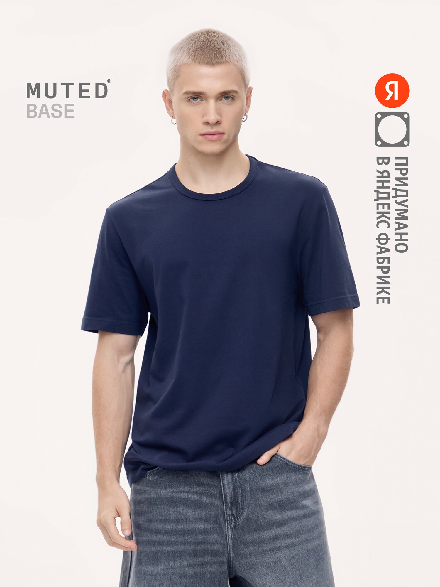 Футболка REGULAR BASE