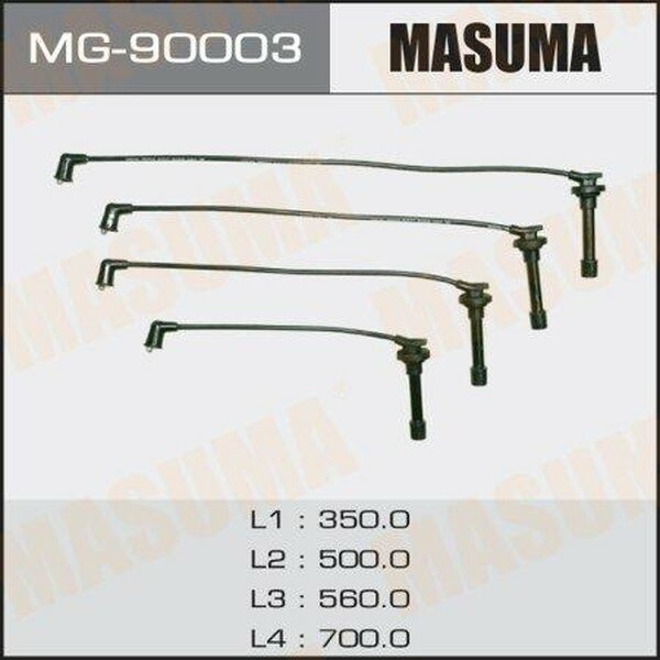 Комплект проводов высоковольтных MASUMA MG-90003 Honda