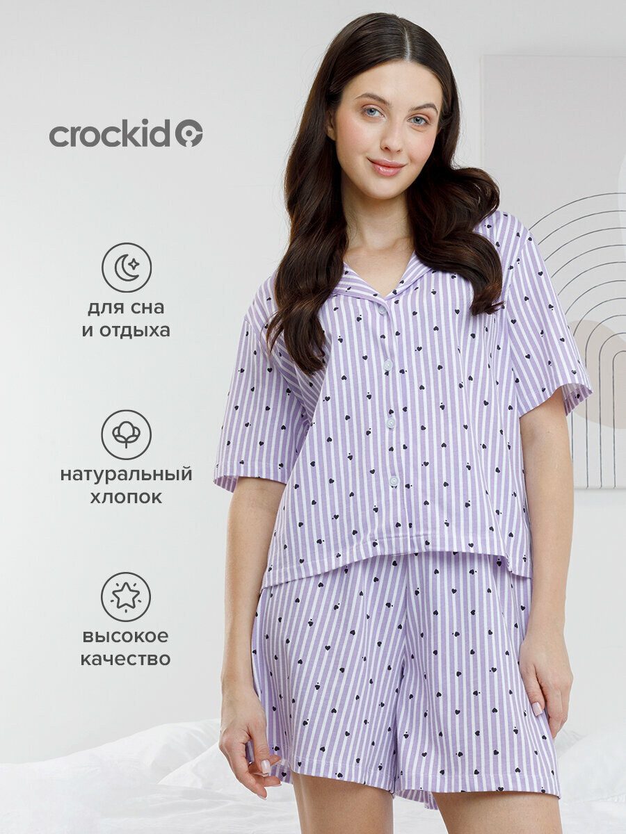 Пижама женская пижама с шортами и рубашкой