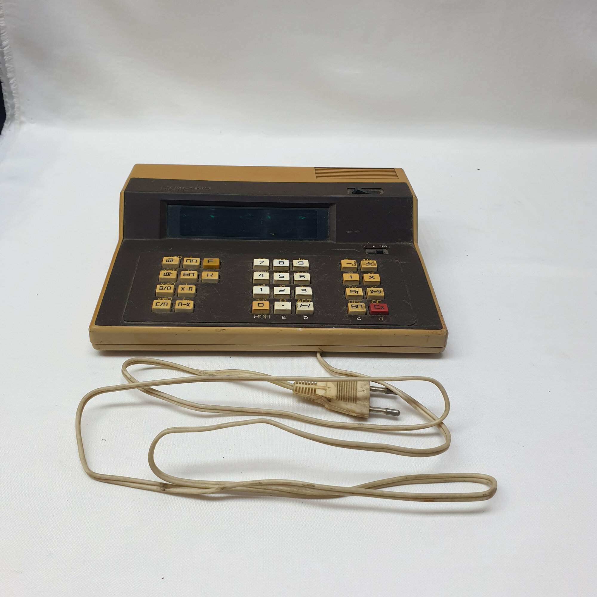 Винтажный калькулятор Электроника МК - 56, рабочий. СССР