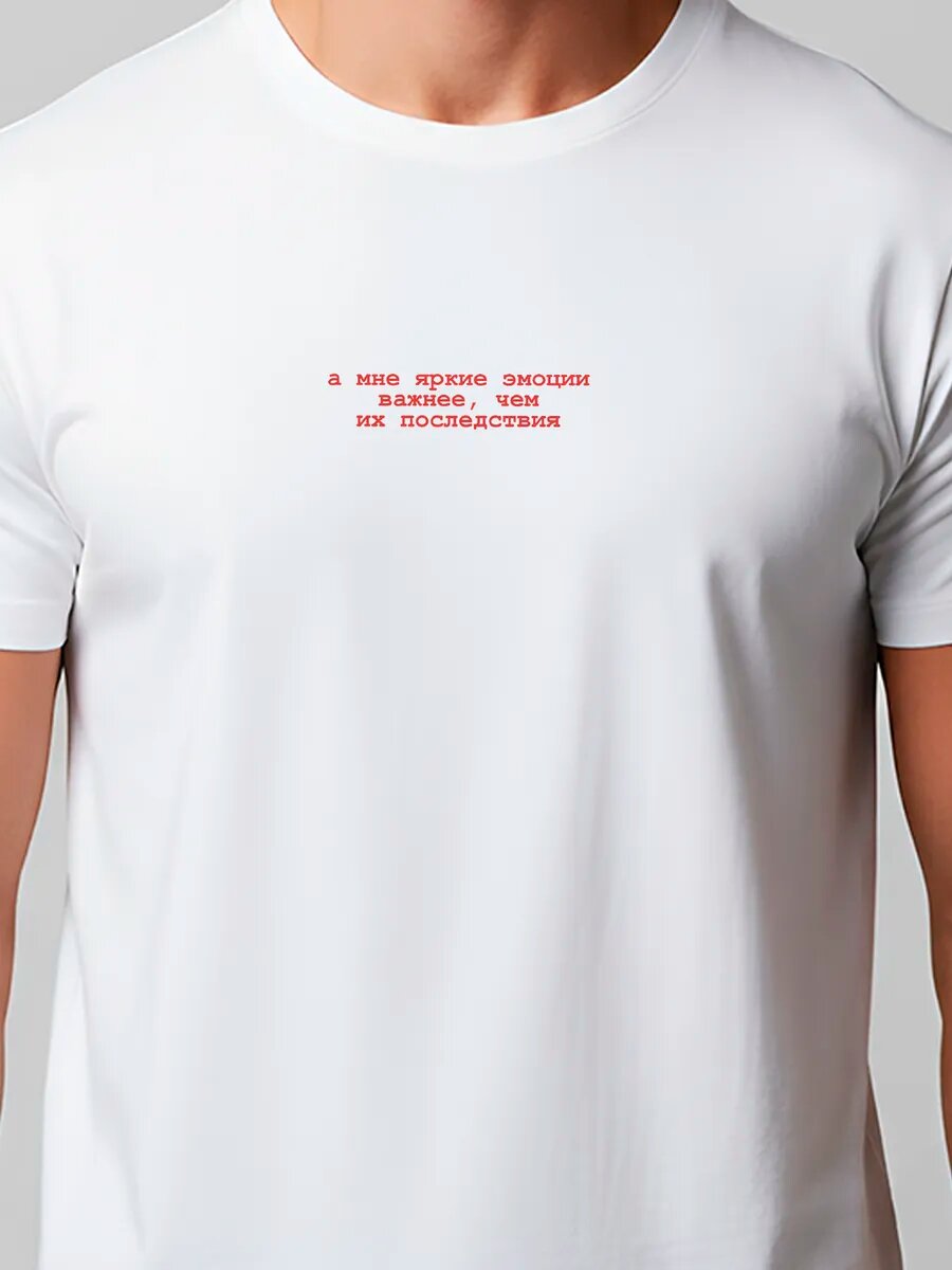 Футболка PRINTSHOT