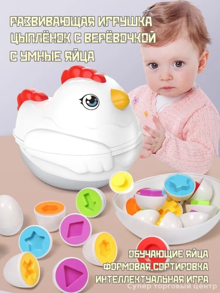 Эксклюзивный логический куб
