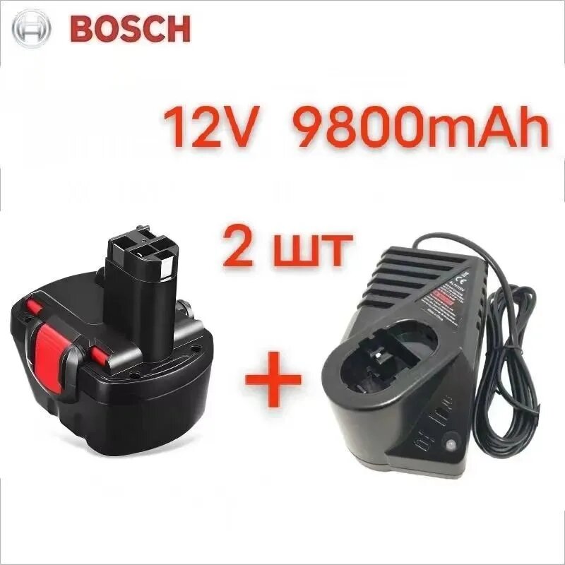 Аккумулятор для инструментов Bosch PSR 1200, 12 В, 3000 мАч, GSR 12 В, AHS GSB GSR 12 VE-2 BAT043 BAT045 BAT046 BAT049 BAT120 BAT139+Зарядное устройство