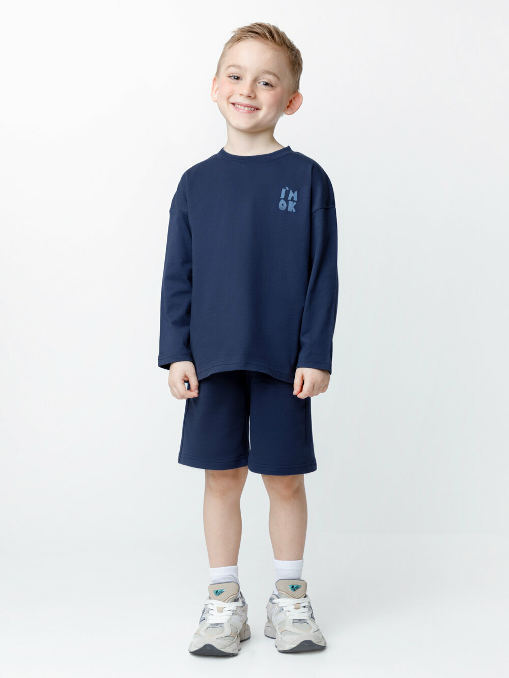 Шорты базовые трикотажные для мальчика