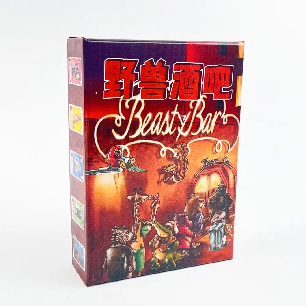 Beasty Bar 1-3, 2-4 игрока, Набор карточных игр Wild Party продолжительностью 20 минут, Новые звери в городе, Рожденный быть диким, Вечеринка для семьи и друзей