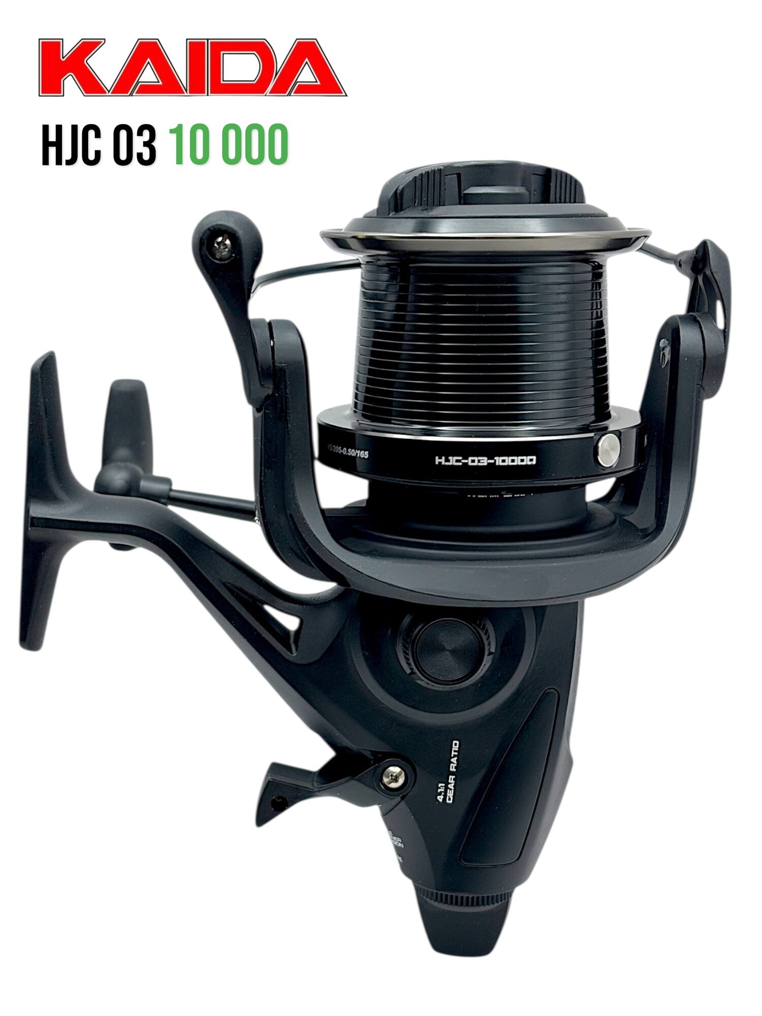 Катушка Kaida HJC 03 10000 7+1 карповая с байтранером, силовая, фидерная катушка кайда на трофейную рыбу