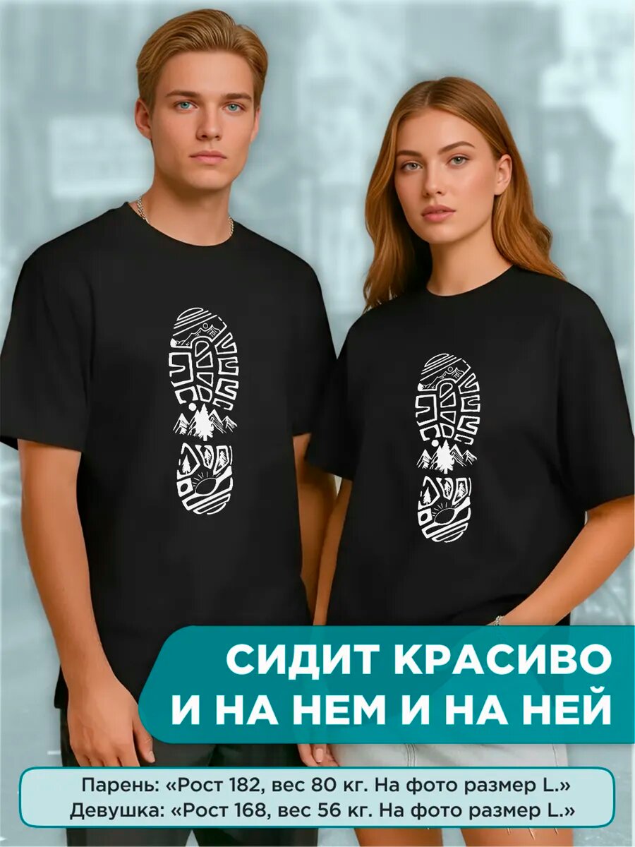 Футболка PRINTSHOT, 1 шт., размер L, черный — фото 1