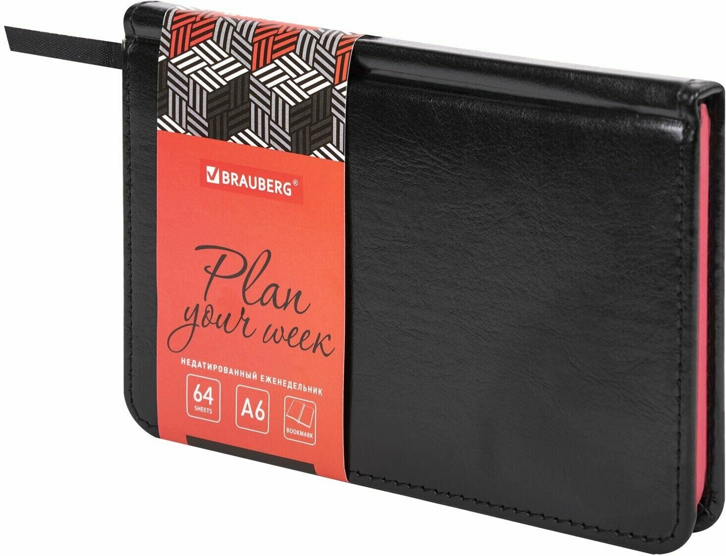 Еженедельник недатированный Brauberg малый, 95х155 мм, а6 rainbow под кожу, 64 л, черный (114485)