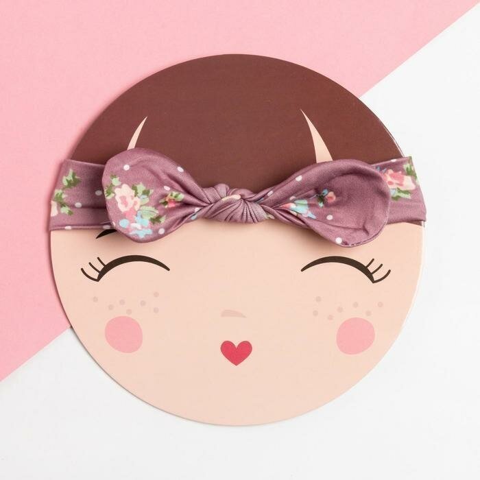 Повязка на голову Крошка Я "Бантик", цв. розовый, р-р 46-48