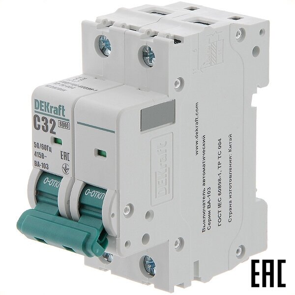Автоматический выключатель на Din-рейку ВА103-2P-032А-C 12292DEK C32А/2п/ 6кА DEKraft