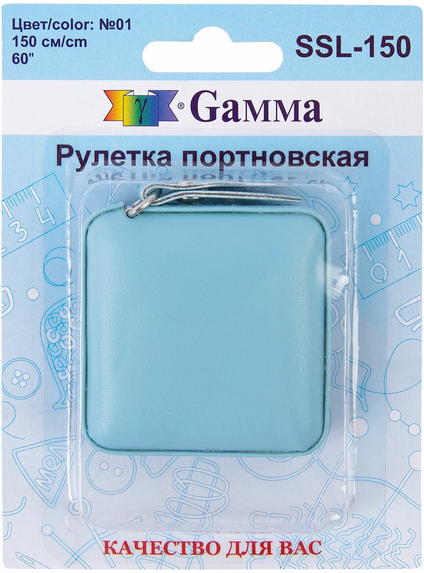 Gamma SSL-150 портновская рулетка кожзаменитель пластиковая 150 см в блистере №01 голубая