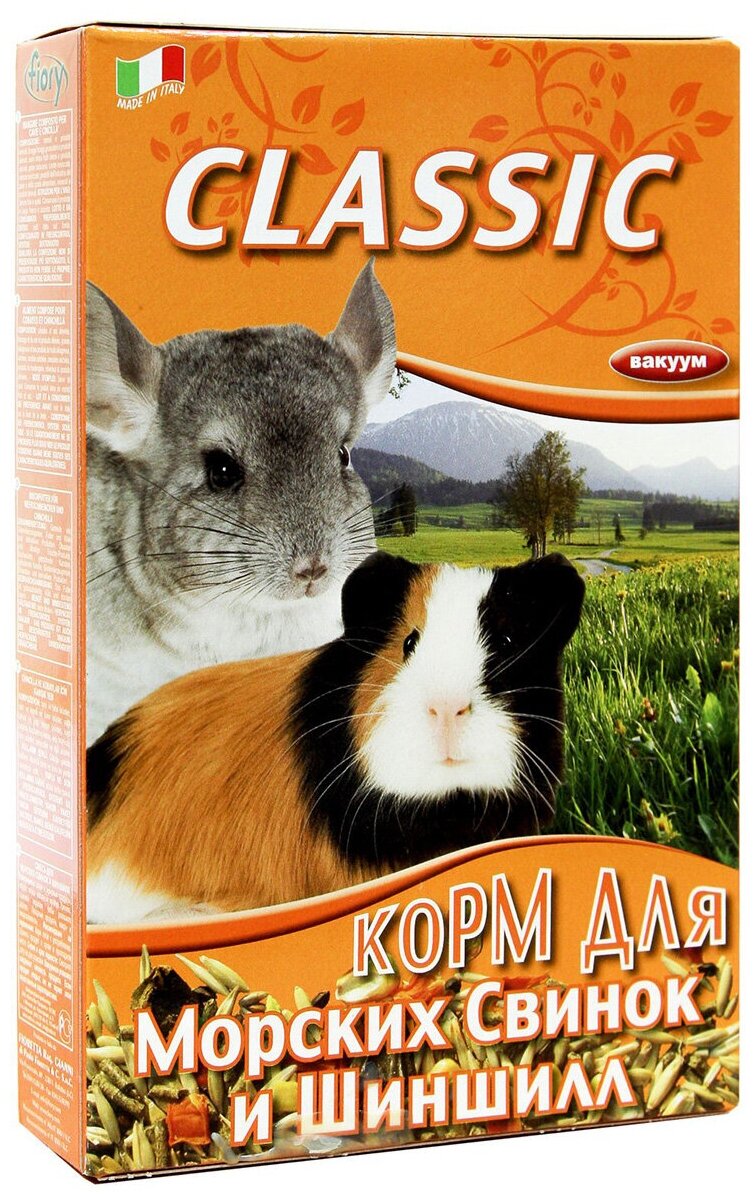 FIORY CLASSIC корм для морских свинок и шиншилл (680 гр)