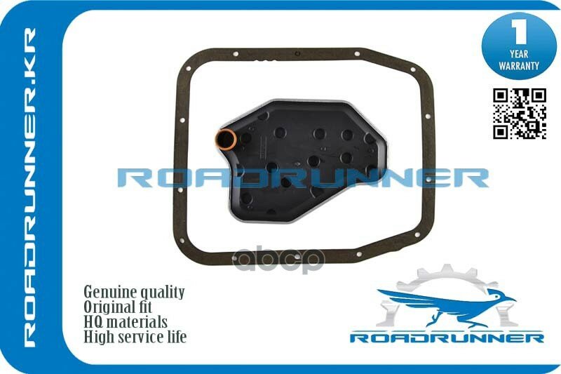 Фильтр АКПП ROADRUNNER арт. RR-F2VY-7A098A