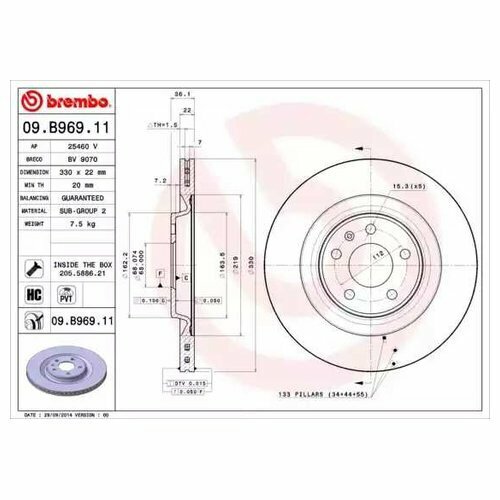 Диск тормозной Brembo 09B96911