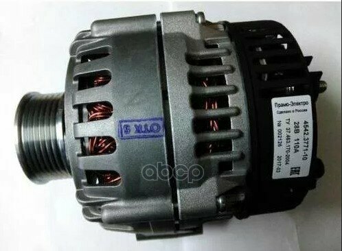 Генератор ВАЗ 2110-12, 2108-09 инж. 14В 110А 5102.3771-10 (прамо) Прамо арт. 5102.3771-10