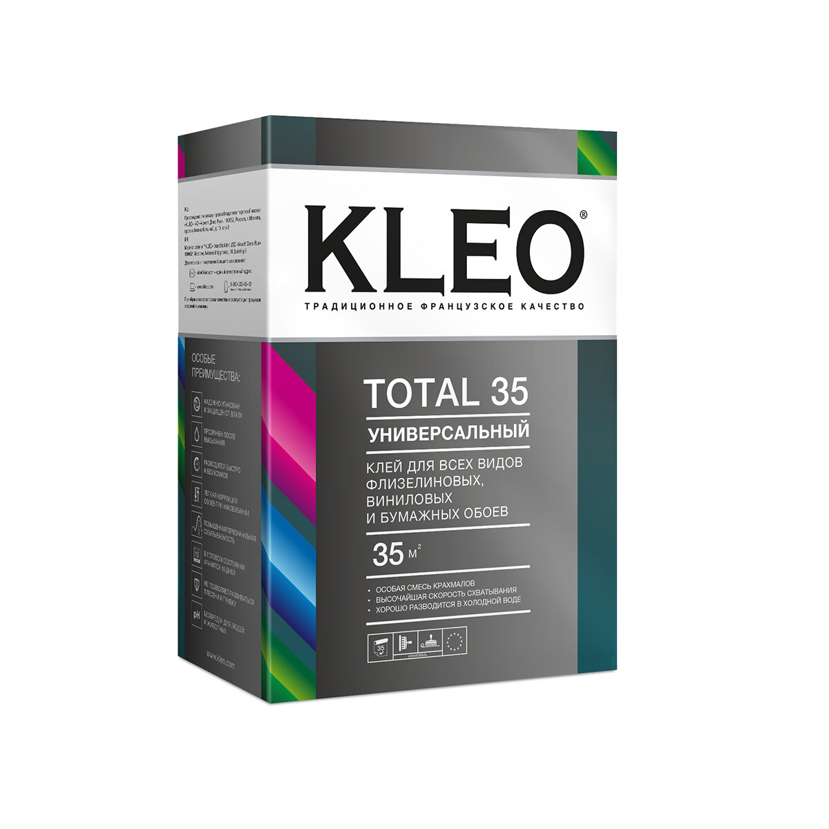 Универсальный клей для обоев Kleo Total 35, пачка 250 г, прозрачный