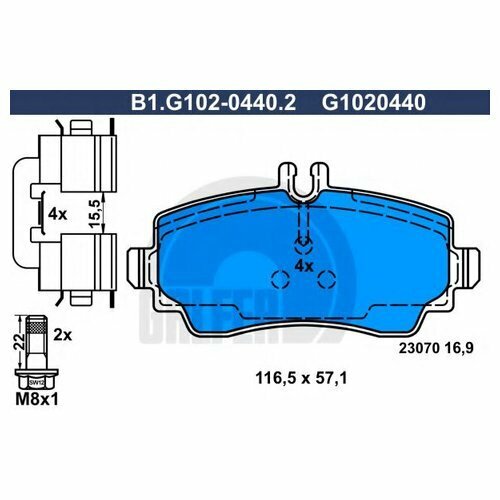 Комплект передних тормозных колодок Galfer B1G10204402 для Mercedes A-CLASS W168