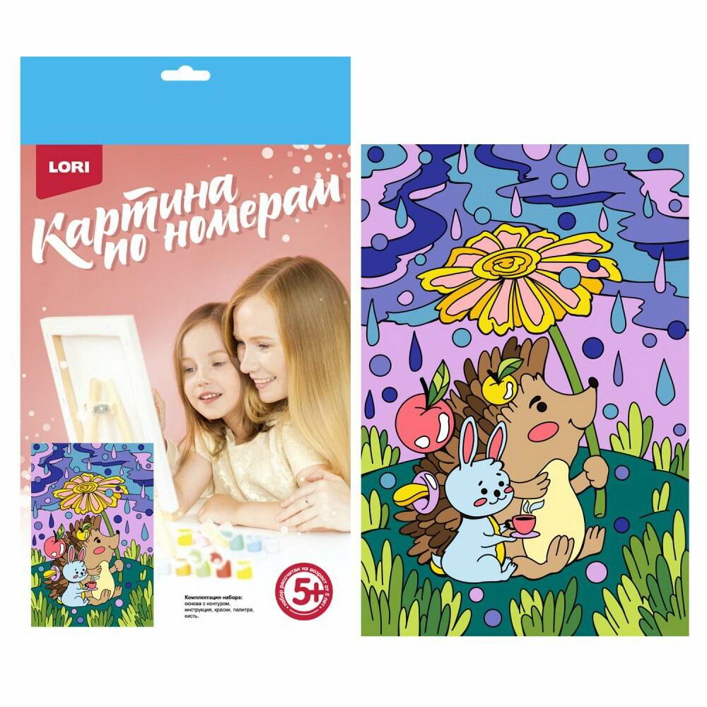 Набор д/творчества LORI Картина по номерам Волшебные Истории, Летний дождь, для малышей Ркн-099