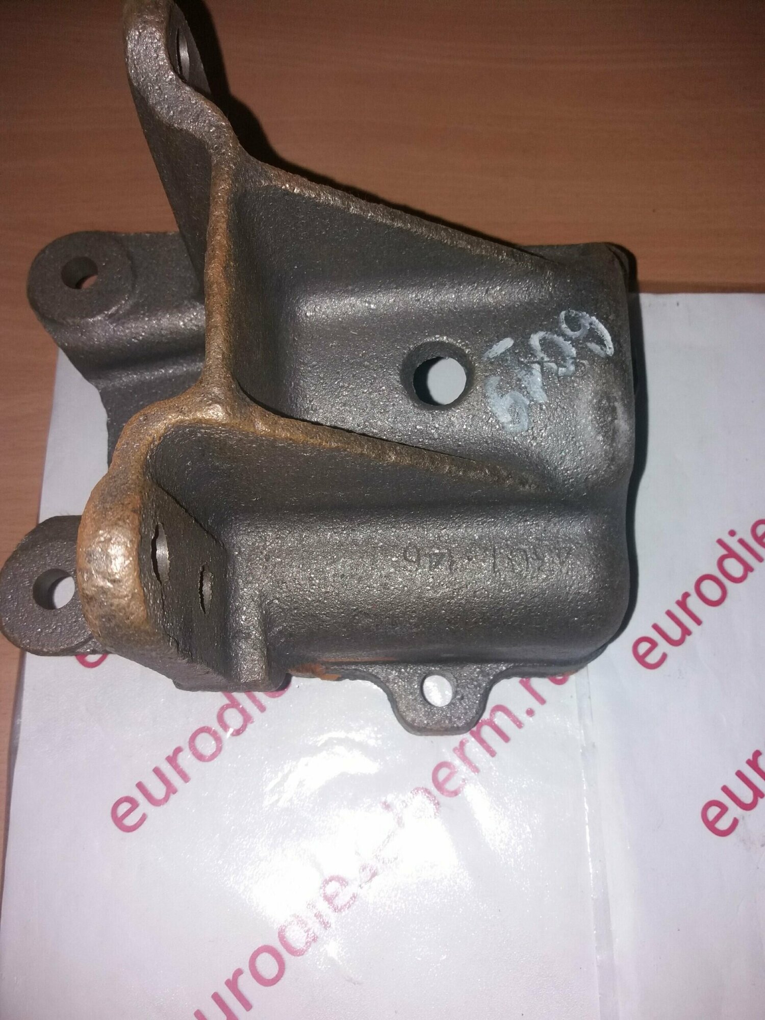 Кронштейн з/рессоры ГАЗ 3307, 3309 задний левый