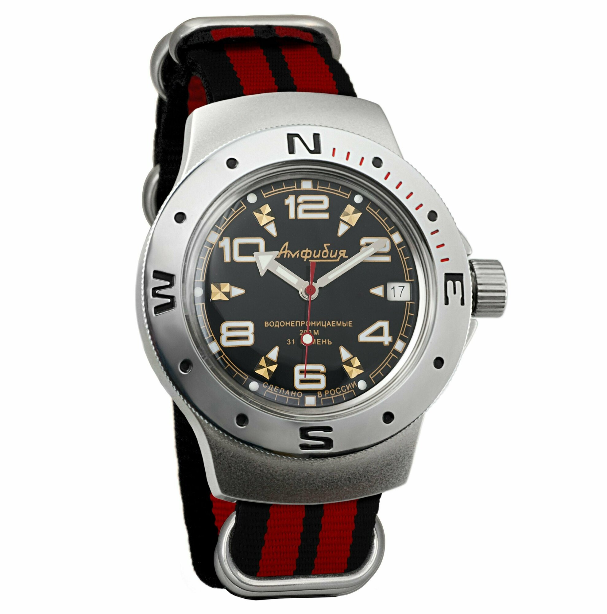 Наручные часы Амфибия