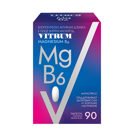 Витрум Магний В6 таб. п/о №90
