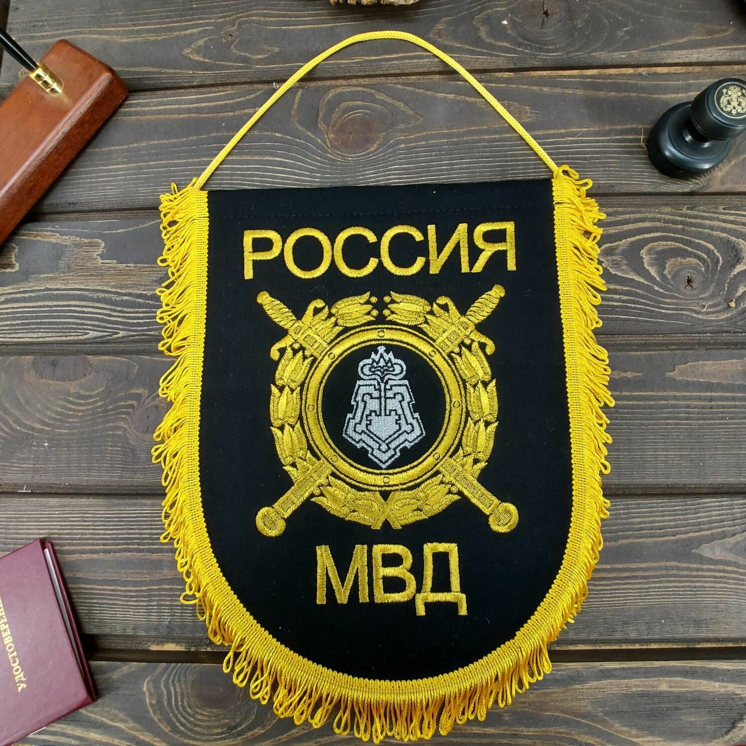 Вымпел вохр МВД вышитый 25х32 черный