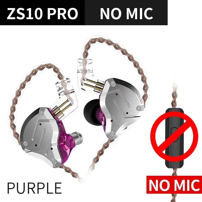 KZ ZS10 Pro гибридные наушники Purple No Mic