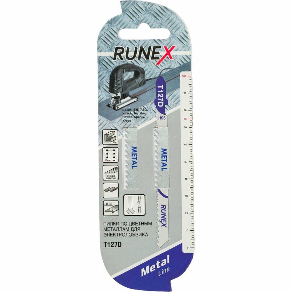 Пилки Runex T127D