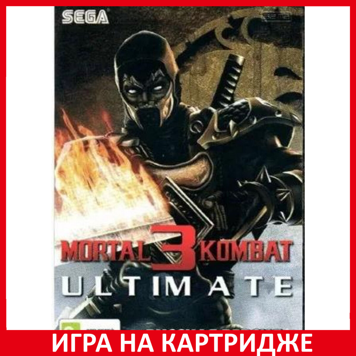 Игра Mortal Kombat 3 (Мортал Комбат 3) Ultimate Fighting Game Русская Версия 16 bit Картридж для Sega