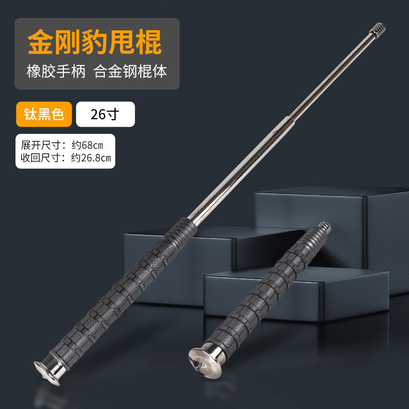 Кинг-Конг Леопардовые дубинки для собак, легальное автомобильное оружие, телескопические дубинки, антиволчьи палки