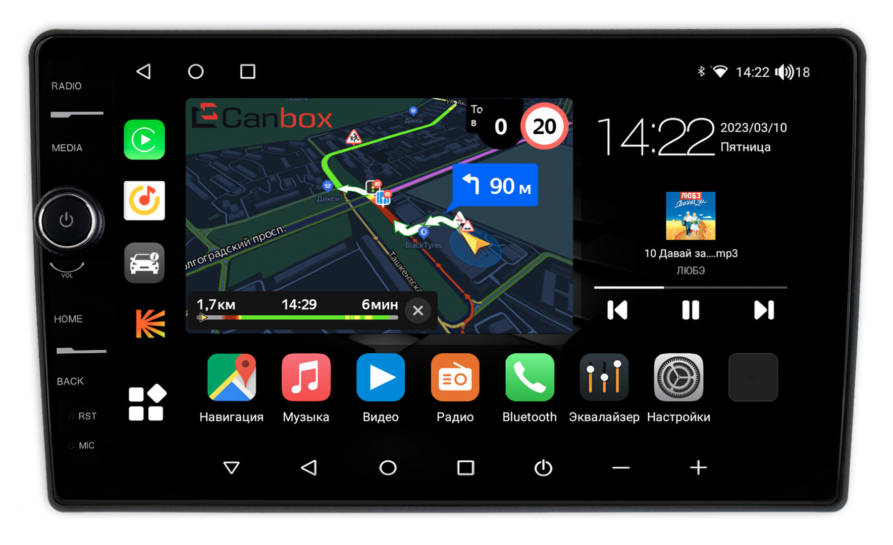 Штатная магнитола Toyota Ipsum (M20) 2001-2009 Canbox M-Line 7841-9-1659 на Android 10 (4G-SIM, 4/64, DSP, QLed)