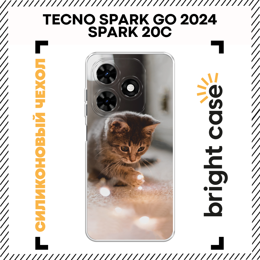 Чехол на Tecno Spark Go 2024/Spark 20C / Текно Спарк Го 2024/Спарк 20C с принтом Любознательный котенок