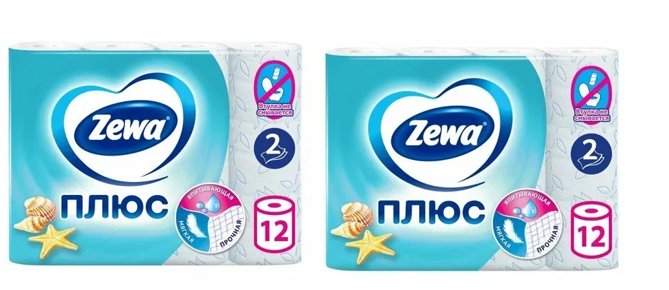 Туалетная бумага Zewa плюс 2-х слойная Свежесть Океана, 12 шт, 2 уп
