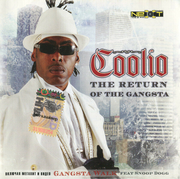 Компакт-диск Coolio — The Return Of The Gangsta (RU)(CD)