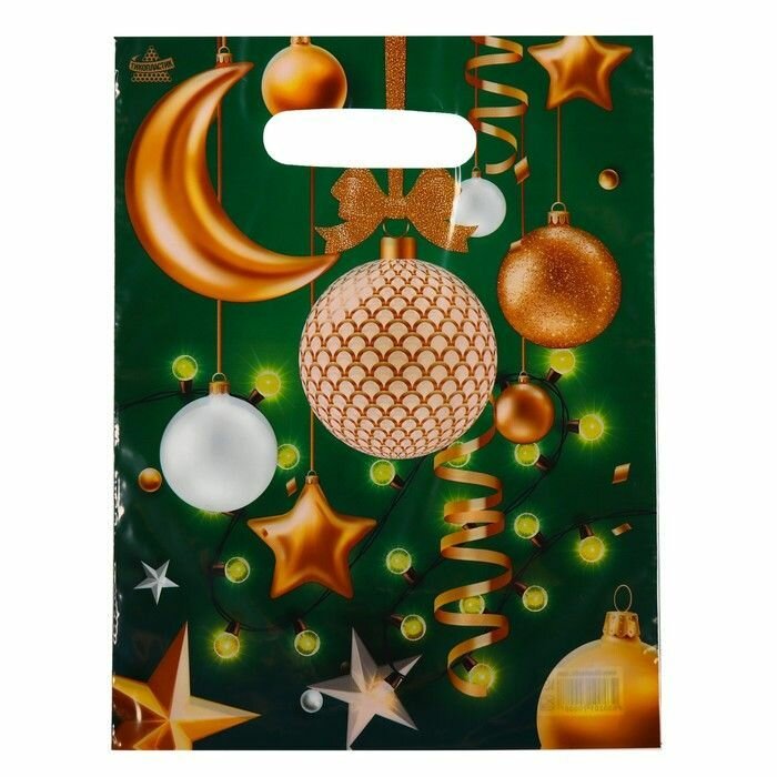 Пакет "Мерцание золота", полиэтиленовый с вырубной ручкой, 30х23 см, 30 мкм/ набор 20 шт.