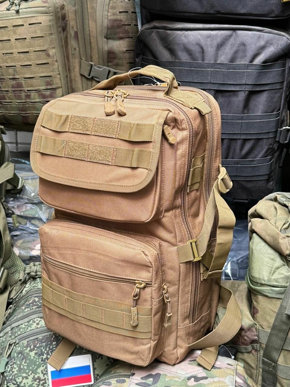 Тактический рюкзак Шторм 22 литра, койот
